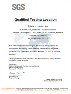 About Us – NUSDAT-UTS